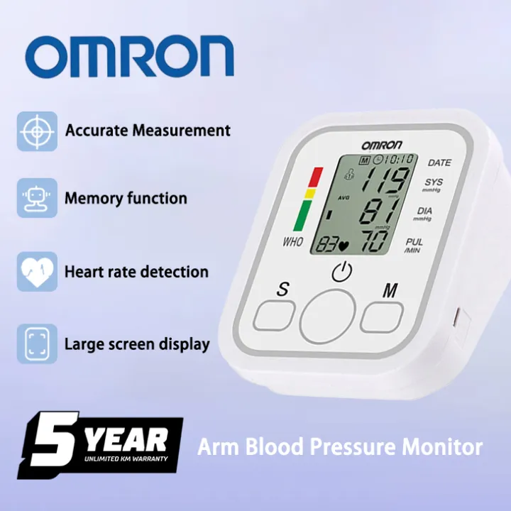 Omron Arm Blood Pressure Monitor Automatic Digital BP Machine with ...
