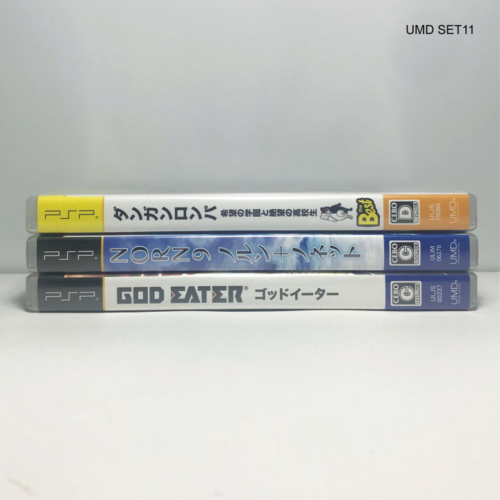 แผ่นเกม UMD เครื่อง PSP (PlayStation Portable) BOX 11 | Lazada.co.th