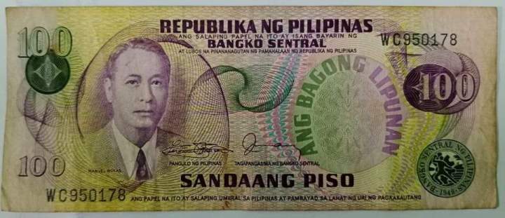 100 Philippine Peso Bill