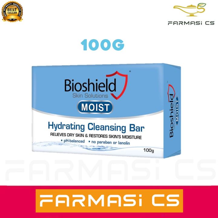 Clearance Bioshield Skin Solution Moist Hydrating Cleansing Bar 100g ...