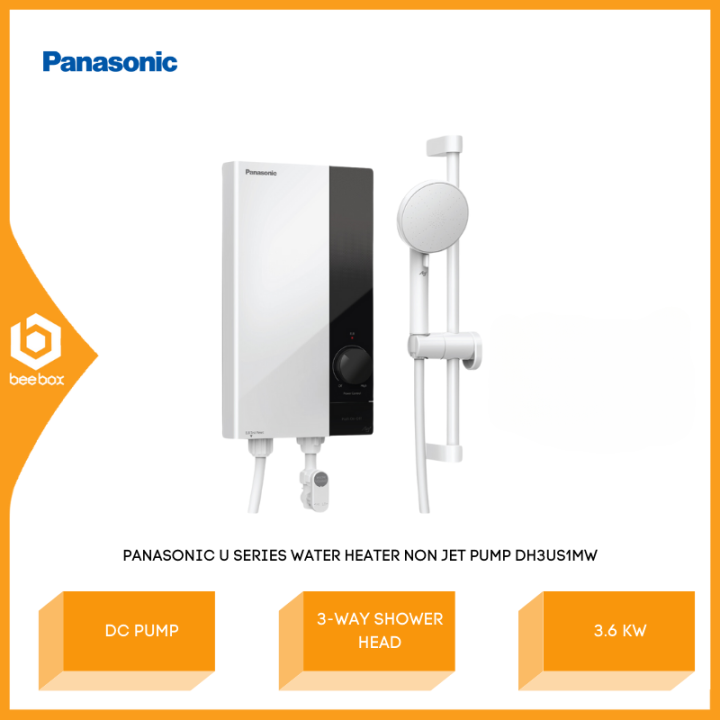 Panasonic U Series Jet Pump Water Heater 9 Safety Features DH3UP1MS ...