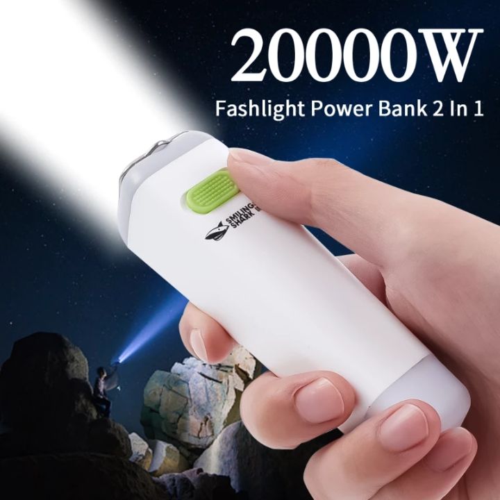 Portable Mini High Light Flashlight 2 In 1 Waterproof Ultra Bright ...