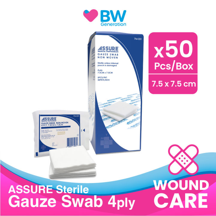 ASSURE - Gauze Swab Non-Woven Sterile 7M-031 (7.5cmx7.5cm-4ply) 5pcs/packs-50packs/box - by BW ...