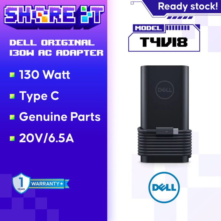 DELL ORIGINAL 130W USB-C GaN Slim Adapter (Curve Design) XPS Latitude ...