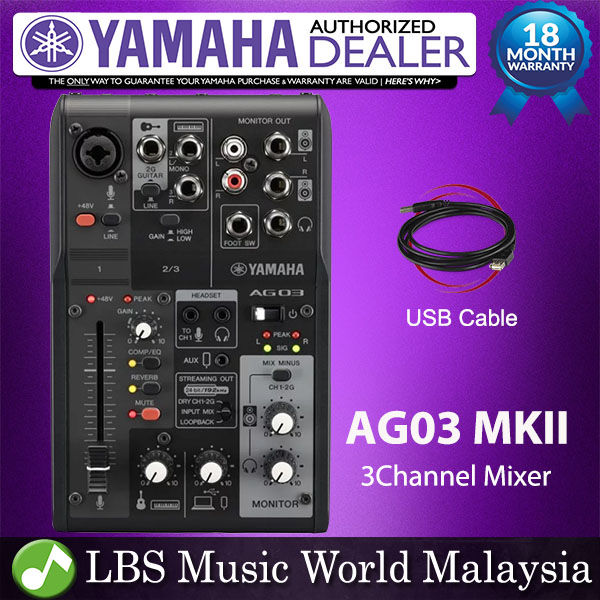 Yamaha AG03MK2 3 Channel Mixer and USB Audio Interface with Built In DSP (AG03 MK2) | Lazada