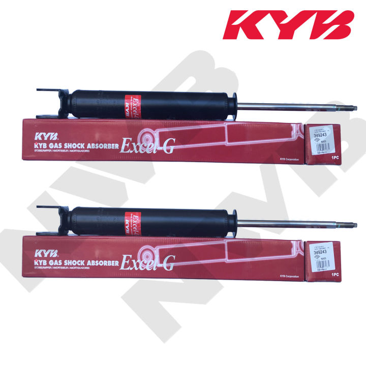 KYB 349243 for Hyundai Tucson 4x2 2010-2014 Set of 2 Rear Gas Shock ...