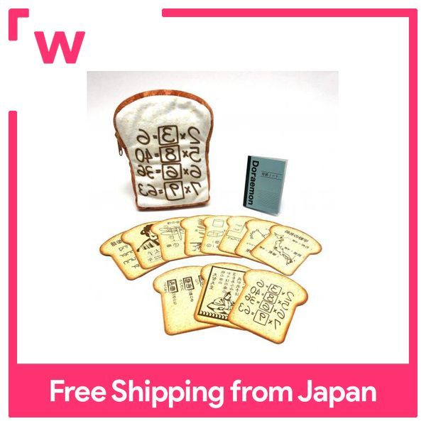 Doraemon Secret Tool Magic Ankipan | Lazada.co.th