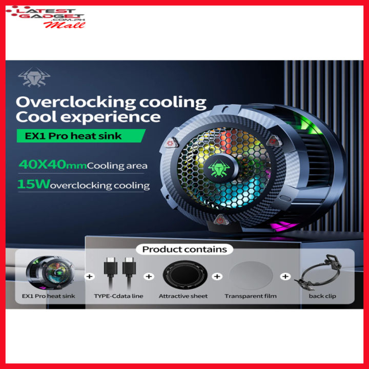 Plextone EX1Pro Radiator Fan | Lazada PH