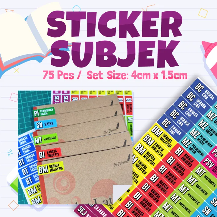 STICKER SUBJEK SEKOLAH RENDAH & KAFA (READYMADE) | Lazada
