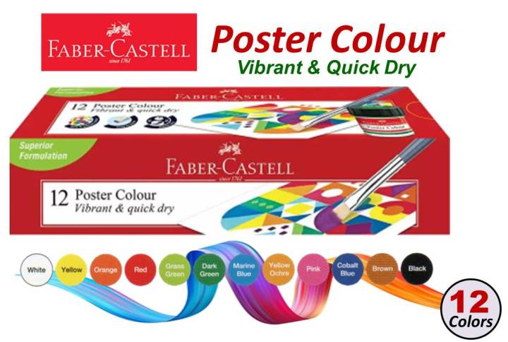 Faber Castell Poster Colors 12 Colours 18s Colors Buncho (Warna Poster ...