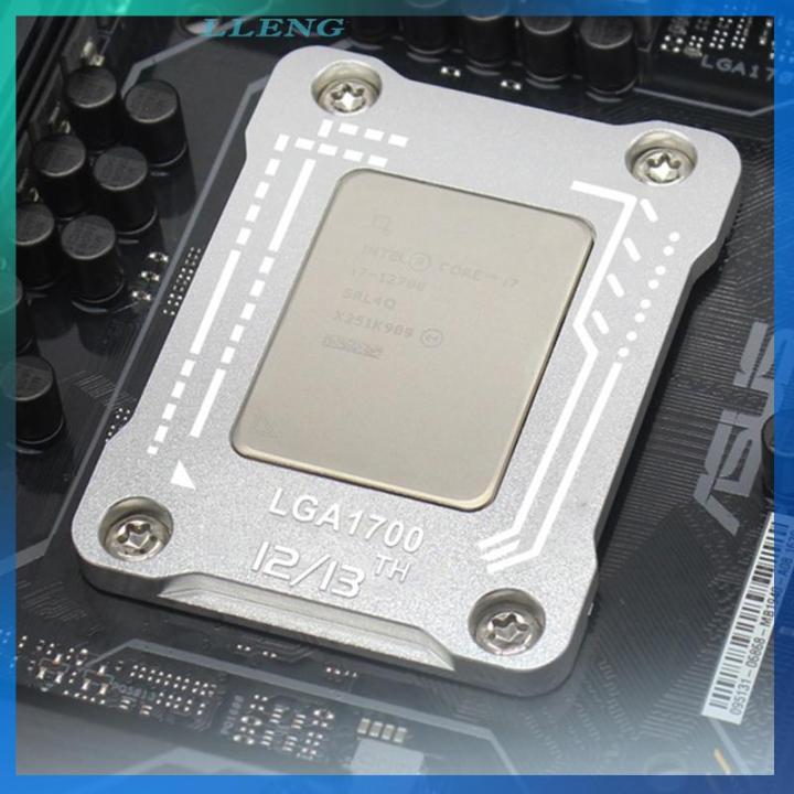 LLENG Desktop Computer Motherboard CPU Bracket LGA1700 Anti-pressure ...