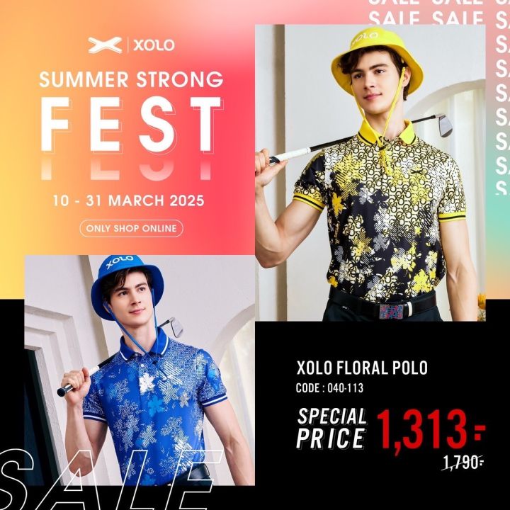 XOLO FLORAL POLO CODE : 040113(YELLOW) | Lazada.co.th
