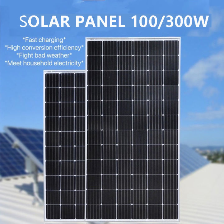 Grade A Solar PV module 100W/300W Solar Panel Full Power ...