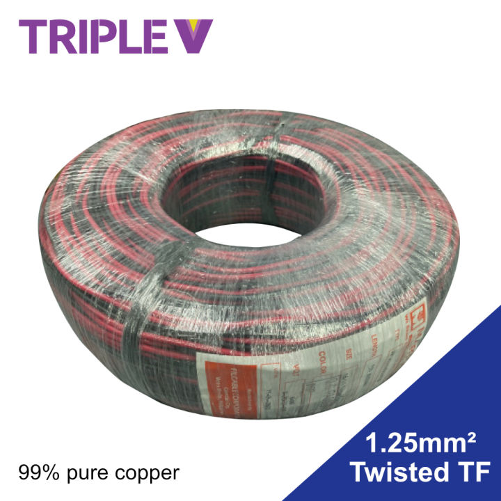 Twisted TF Wire 150 meters | Lazada PH