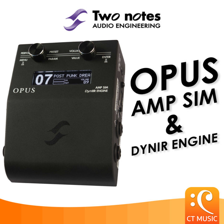 Two Notes Opus Amp Sim & DynIR Engine แอมป์ซิม | Lazada.co.th