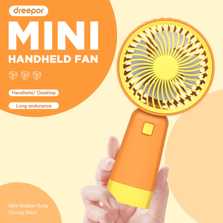 Dreepor Portable Cute Mini Handy Rechargeable Stand Fan 1 Gear Strong ...