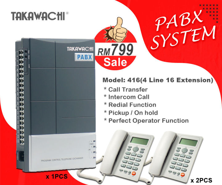 Takawachi TK-416 Mini PABX Keyphone System | Lazada