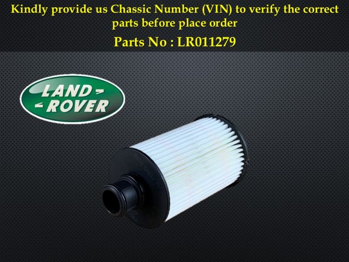Land Rover - Discovery-4 Range Rover-Sport L322 5.0L V8 Oil Filter ...