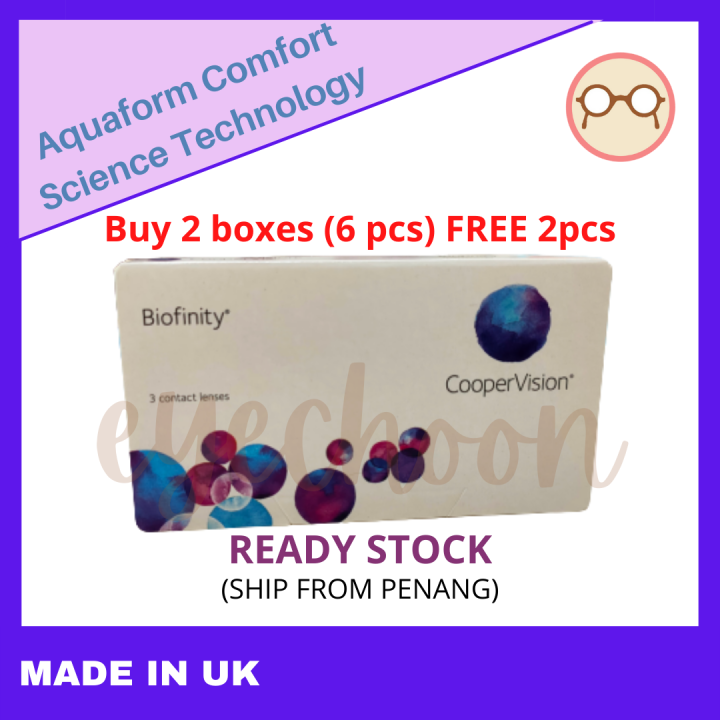 Biofinity Cooper Vision Monthly Disposable Contact Lens (3pcs/Box) | Lazada