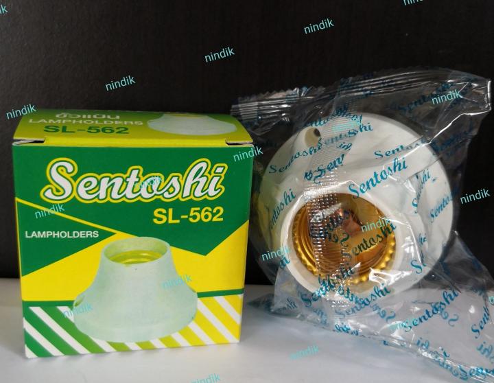 ขั้วแป้น E27 ขั้ว แป ้ นเกลียว SL-562 ยี่ห้อSENTOSHI ขั้วหลอดไฟ | Lazada.co.th