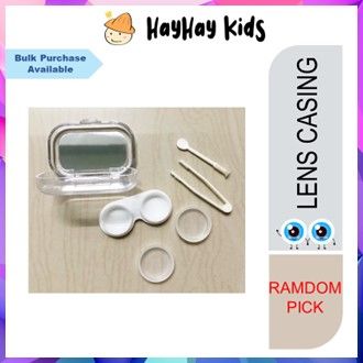 Case Contact Lens Lenses lenses/ Travel Casing contact lens casing ...