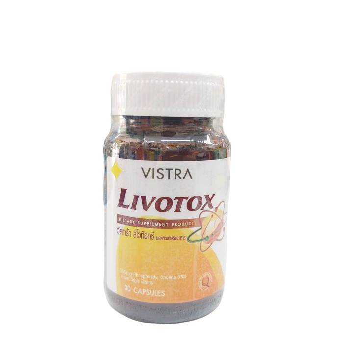 Vistra วิสตร้า Livotox 大豆提取物 กระปุก 30 's | Lazada.co.th