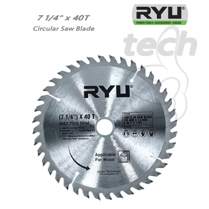Mata Gergaji Circle Circular Saw Blade 7 Mata Gergaji Circle Circular Saw Blade 7