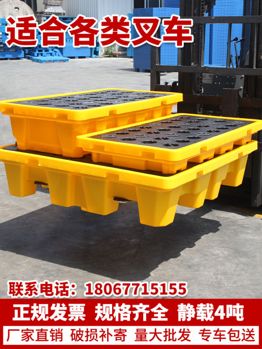 Anti-leakage tray, two anti-leakage buckets, oil spill buckets, oil pan ...