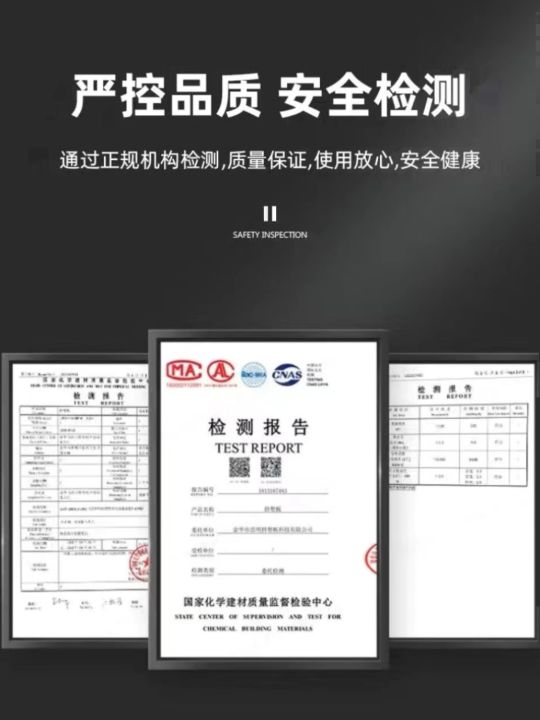 Xps Extruded Board B1 Flame Retardant Insulation Board Floor Roof ...