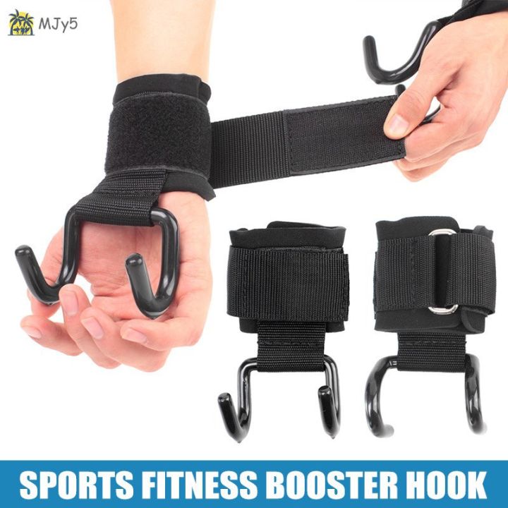 Fitness gym hook ( help in lifting , chinup, pulling ) | Lazada