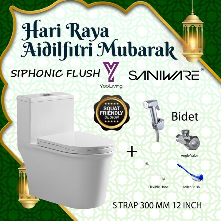 Saniware - DUAL SQUAT ONE-PIECE WATER CLOSET WC (WC-2096) YOO LIVING ...