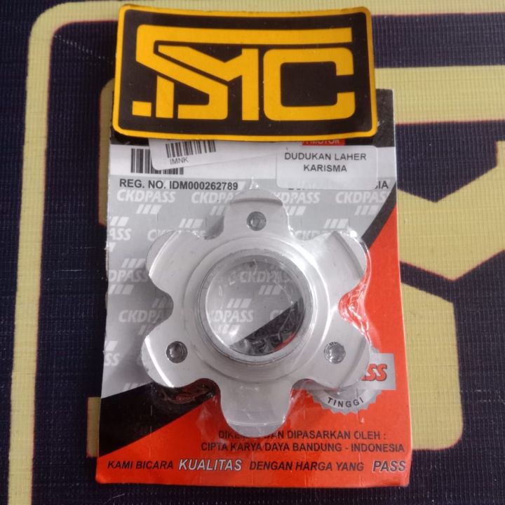 Dudukan Rumah Laher Kopling / Plat Pengungkit Kopling / Bearing Kopling ... Dudukan Rumah Laher Kopling / Plat Pengungkit Kopling / Bearing Kopling ...