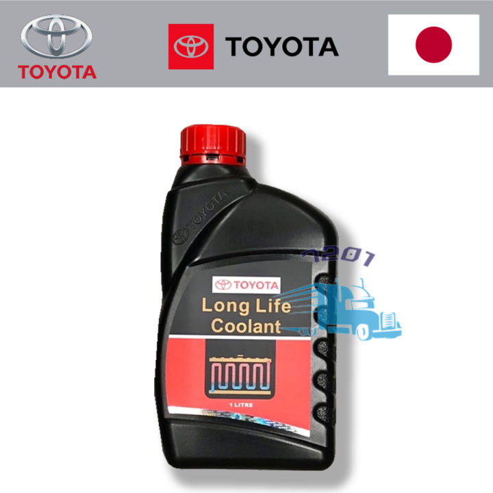 TOYOTA LONG LIFE COOLANT - 1L ( Red ) | Lazada