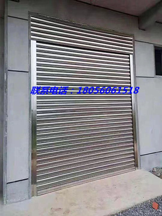 Hefei shutter door aluminum alloy stainless steel fast electric remote ...