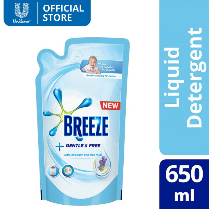 Breeze Liquid Detergent Gentle and Free 650ml Pouch | Lazada PH