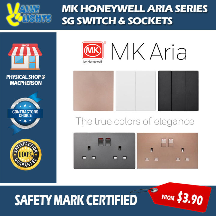 MK Honeywell Aria Series Switch Socket Singapore Safety Mark Approved | Lazada Singapore