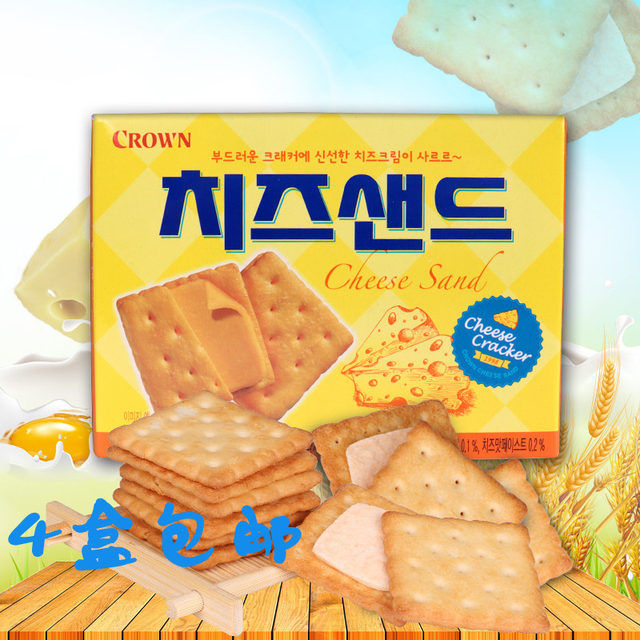 Korea's Favorite Crown Cheese Sandwich Biscuit (10 x 60g) | Lazada PH