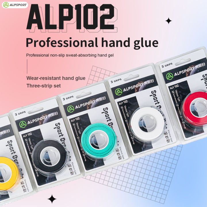 ALP 102 ไฟฟ้า Wave 1.5M เทนนิสแร็กเก็ตยาว Grip พิมพ์ Keel Hand ยาง Tackle เทปพันปลายไม้เทนนิส ...