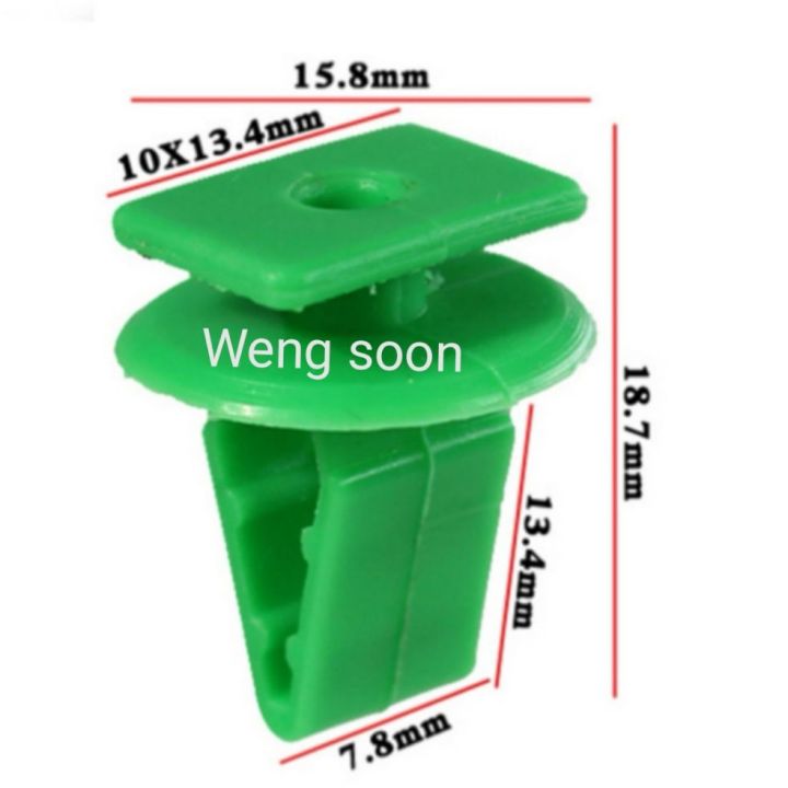 Honda panel trim clip 10pcs | Lazada