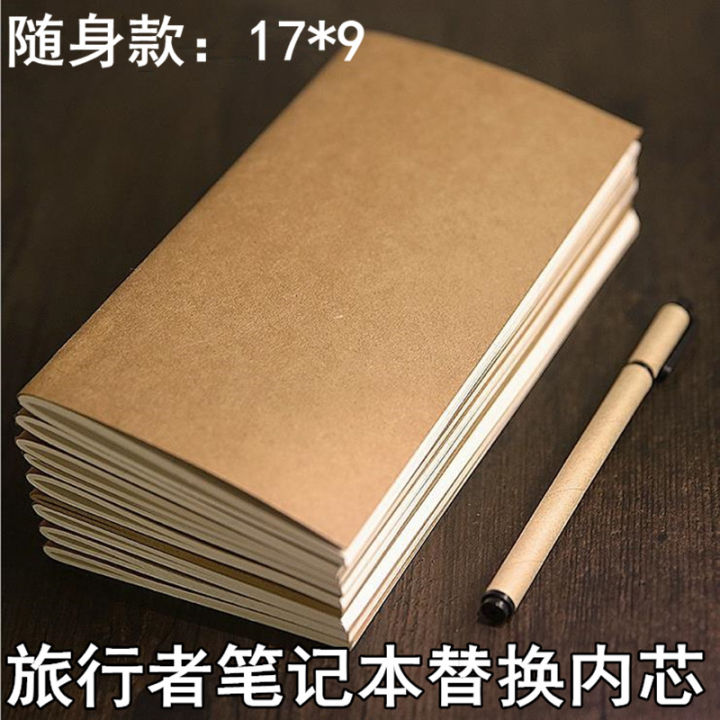 Pocket inner page Monken paper | Dowling paper Traveler's notebook ...