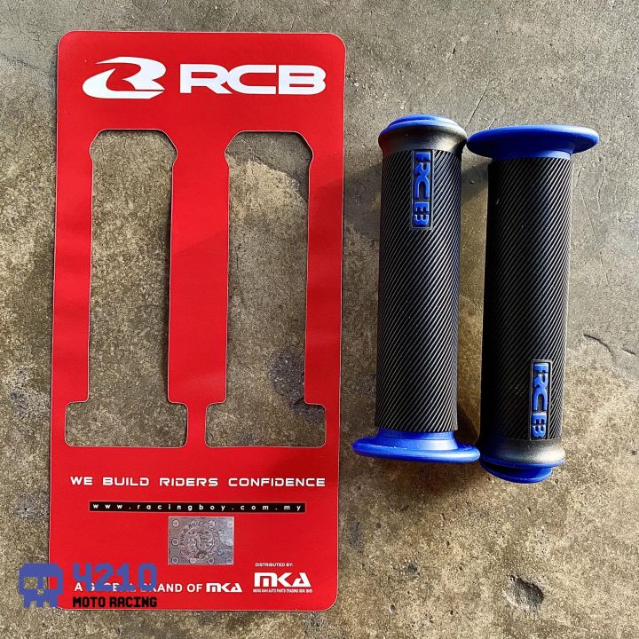 RCB RUBBER HANDLE GRIP (HG66) | Lazada PH