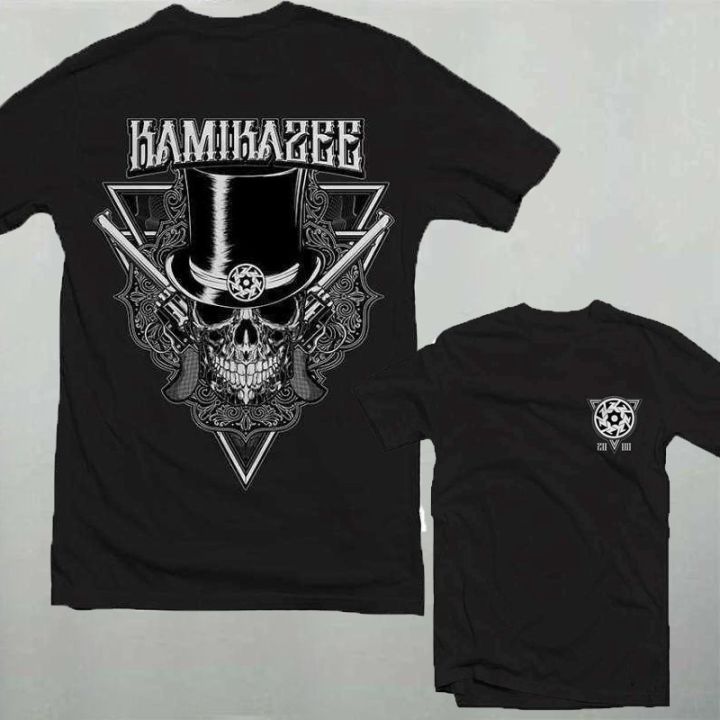 Evil Genius Unisex KMKZ Skull T-Shirt (Black) Men Casual Short Sleeve ...