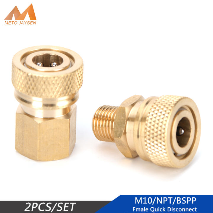 M10x1 1/8NPT 1/8BSPP Thread 8mm Fill Adaptor PCP Air Pump Pneumatic ...