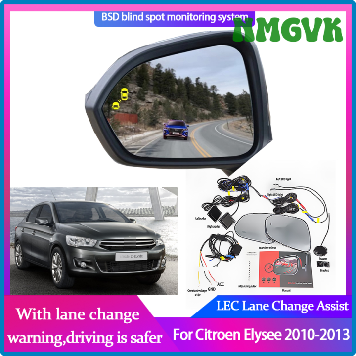 NMGVK Car Bsa Bsm Bsd For Citroen Elysee 2010-2013 Blind Spot Radar ... NMGVK Car Bsa Bsm Bsd For Citroen Elysee 2010-2013 Blind Spot Radar ...