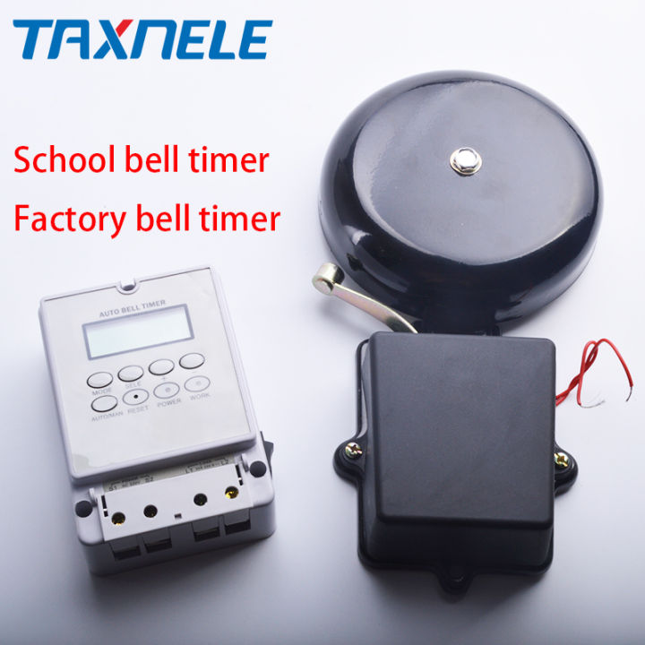 Auto Bell Ring Timer Controller School Bell 220V ZYT08พร้อม Ring Bell ...