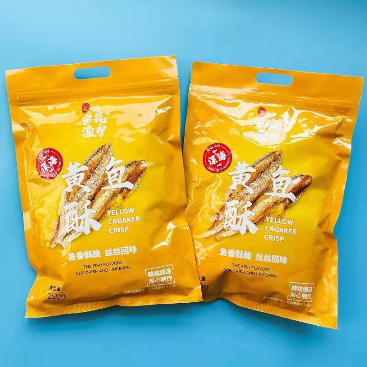 香酥小黄鱼休闲零食, Xiang Su Xiao Huang Yu (titbits) 即食香酥小鱼干休闲零食 (250g) | Lazada ...