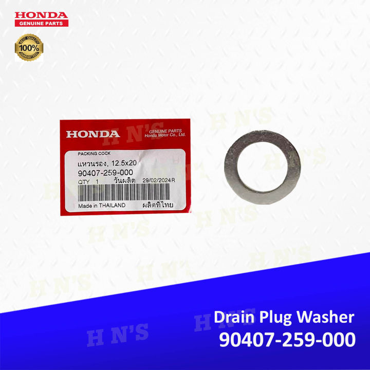 Honda Genuine Packing Drain Cock / Drain Plug Washer ( PN: 90407-259 ...