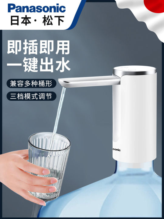Panasonic barreled water electric pump household water absorber pure ...