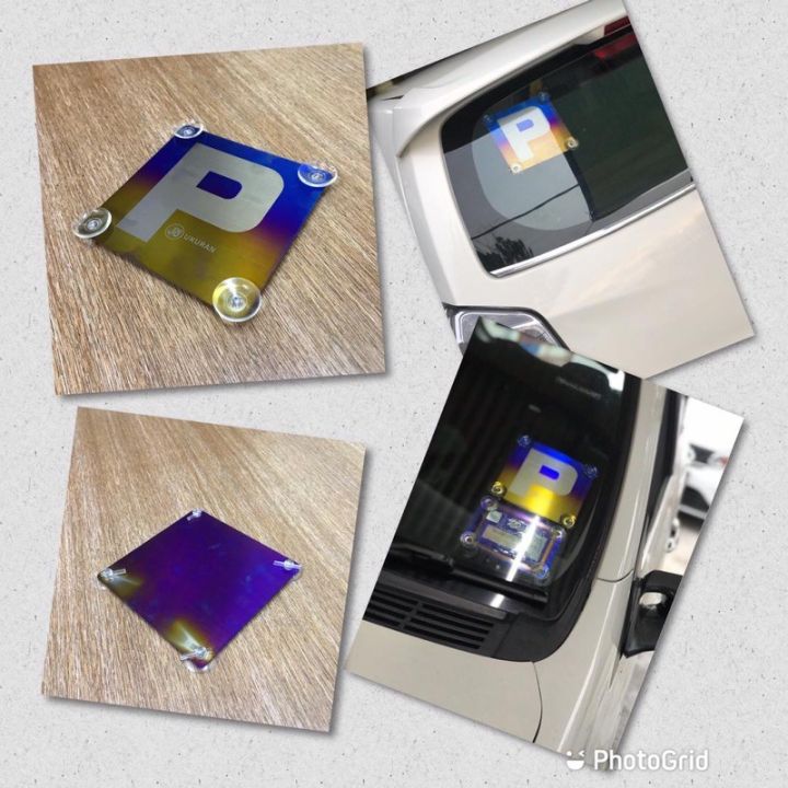 stiker p lesen kereta titanium | Lazada