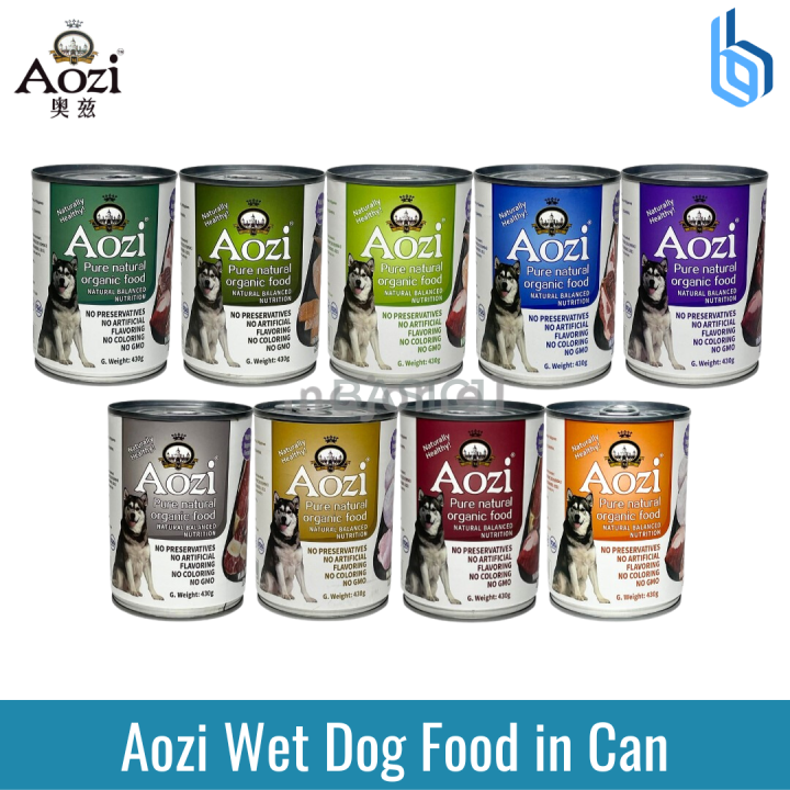 Aozi Wet Dog Food in Can 430g | Lazada PH